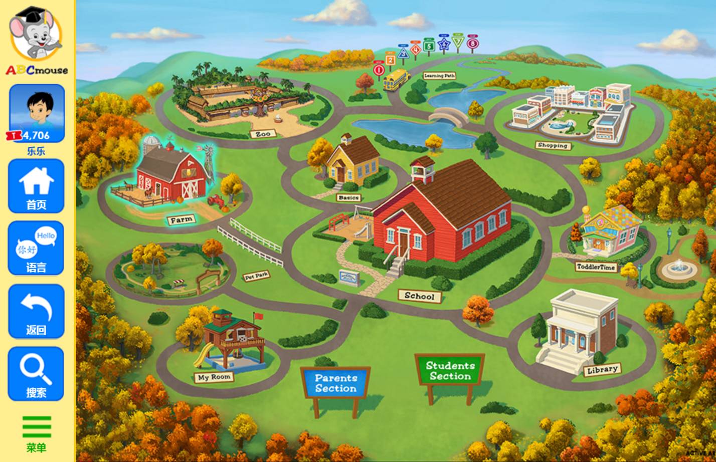 爸妈们承认吧，ABCmouse就是帮萌宝学好英语的最棒工具啦~ | 腾讯ABCmouse腾讯版-少儿英语学习|儿童英语在线|在线英语学习