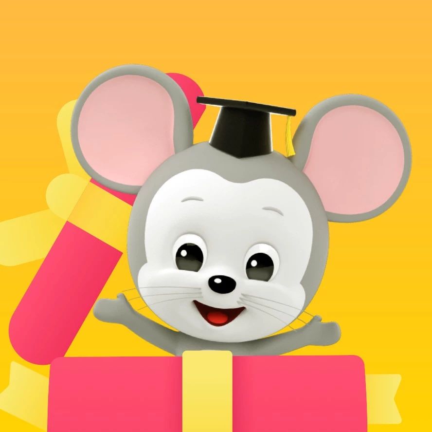 【福利大放送】暑期分享有好礼，无限会员免费送！ | 腾讯ABCmouse腾讯版-少儿英语学习|儿童英语在线|在线英语学习