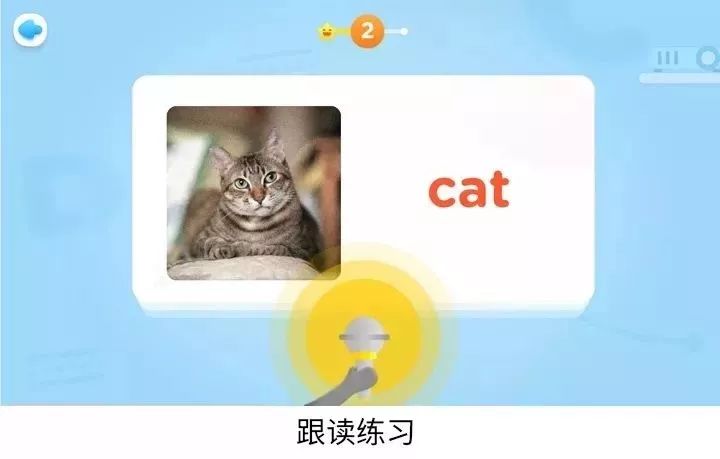 奥巴马亲授荣誉，火遍全美的ABCmouse中国孩子也在学？ | 腾讯ABCmouse腾讯版-少儿英语学习|儿童英语在线|在线英语学习