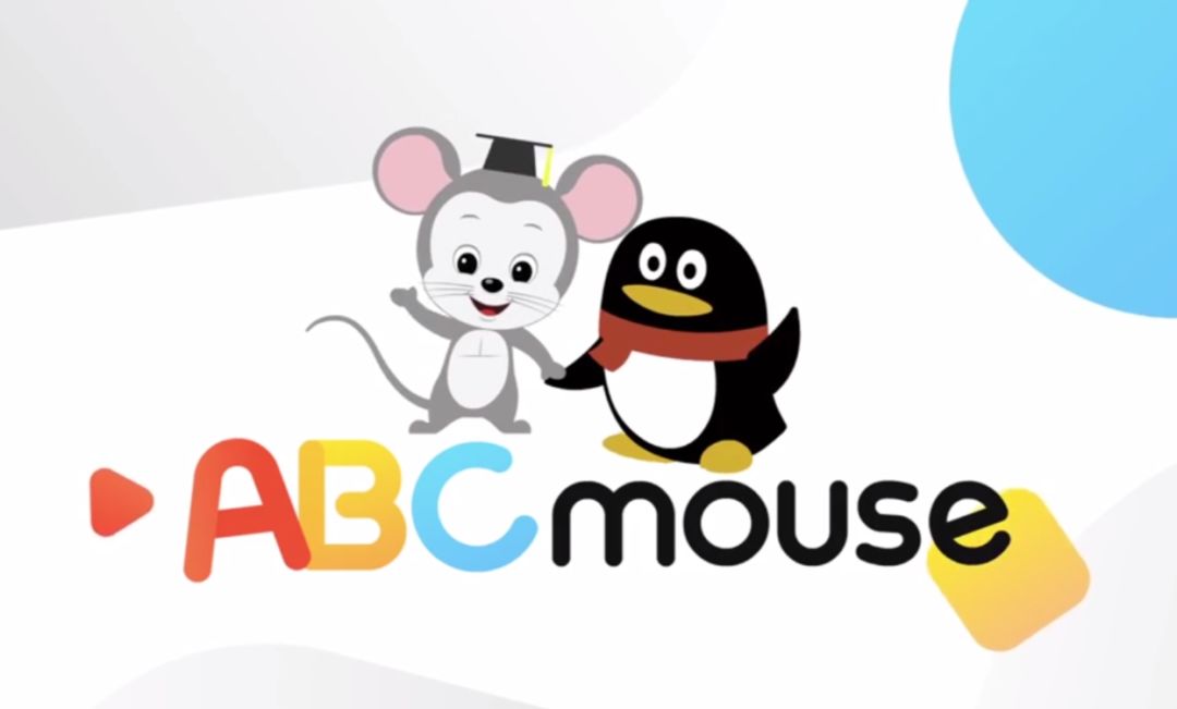 奥巴马亲授荣誉，火遍全美的ABCmouse中国孩子也在学？ | 腾讯ABCmouse腾讯版-少儿英语学习|儿童英语在线|在线英语学习