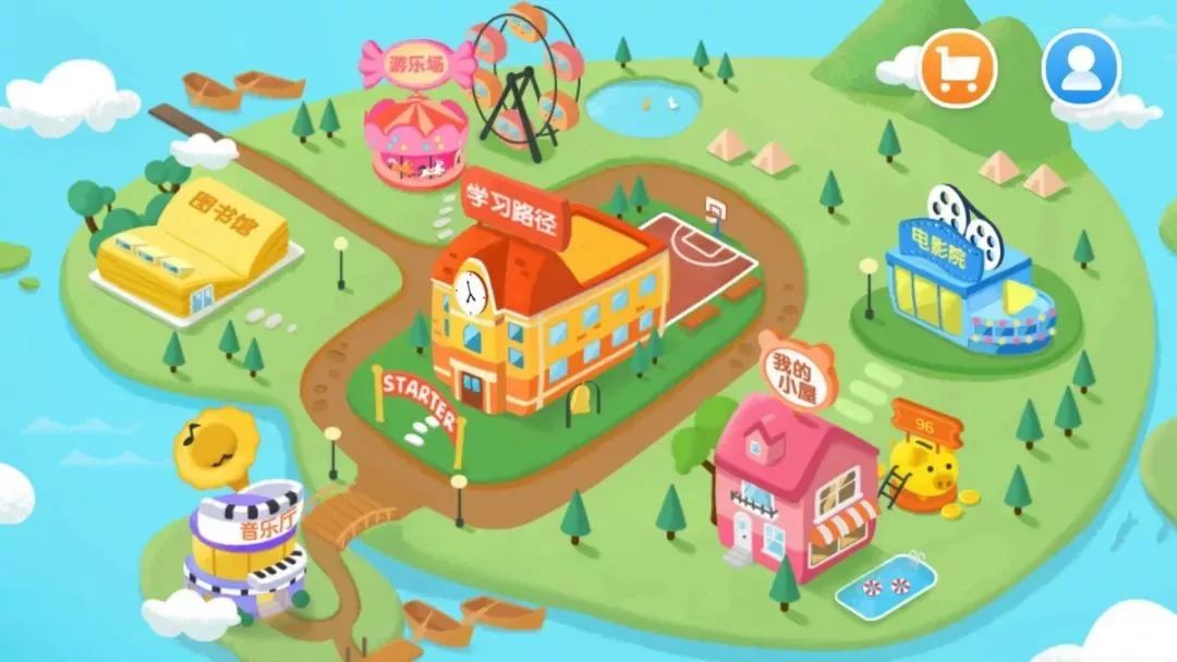 奥巴马亲授荣誉，火遍全美的ABCmouse中国孩子也在学？ | 腾讯ABCmouse腾讯版-少儿英语学习|儿童英语在线|在线英语学习