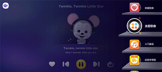 奥巴马亲授荣誉，火遍全美的ABCmouse中国孩子也在学？ | 腾讯ABCmouse腾讯版-少儿英语学习|儿童英语在线|在线英语学习