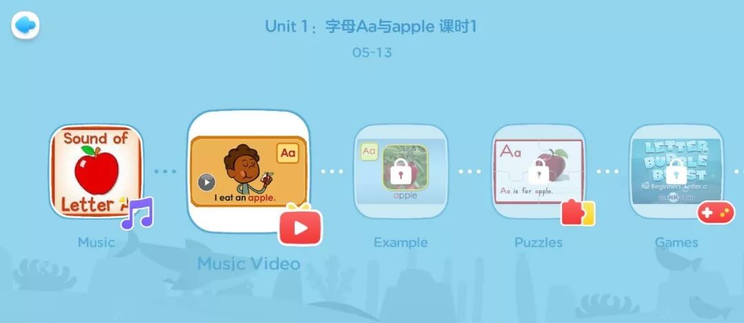 校园版ABCmouse招募试用学校啦 | 腾讯ABCmouse腾讯版-少儿英语学习|儿童英语在线|在线英语学习