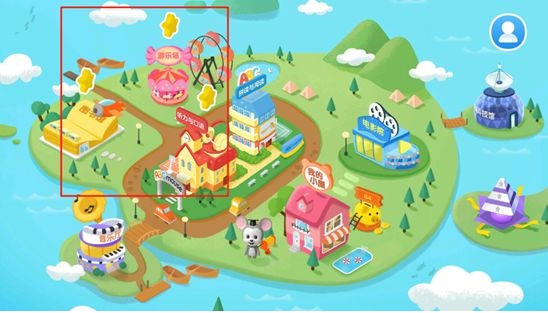 【ABCmouse三周集训营】开营仪式要点总结 | 腾讯ABCmouse腾讯版-少儿英语学习|儿童英语在线|在线英语学习