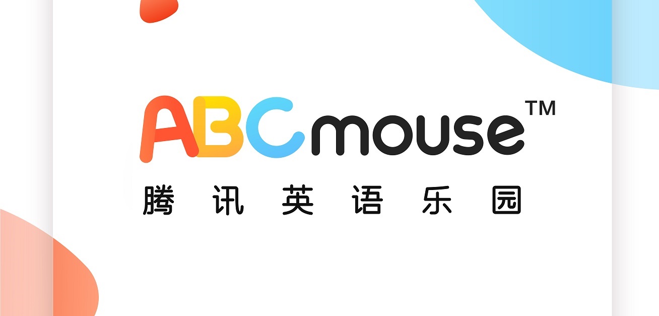 【ABCmouse三周集训营】集训营介绍 | 腾讯ABCmouse腾讯版-少儿英语学习|儿童英语在线|在线英语学习