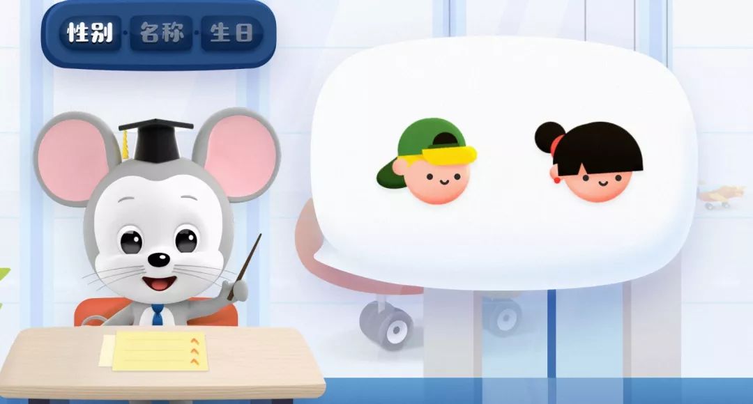 【ABCmouse三周集训营】如何下载登录 | 腾讯ABCmouse腾讯版-少儿英语学习|儿童英语在线|在线英语学习